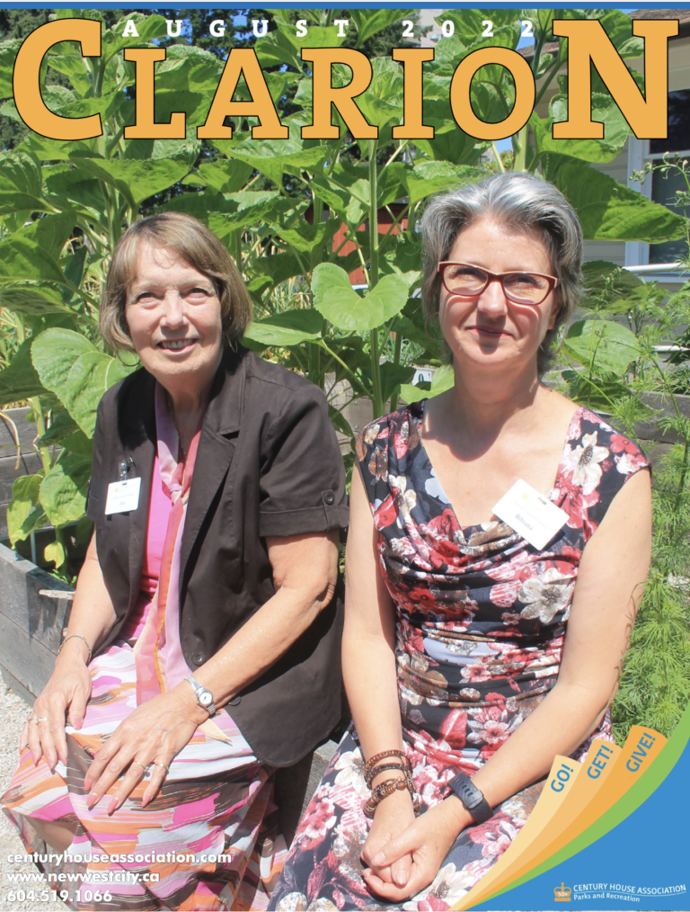 Clarion – Century House Association